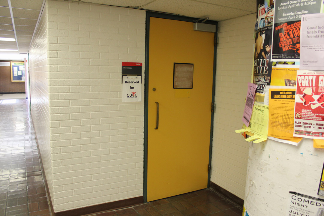 Loeb Building - B243